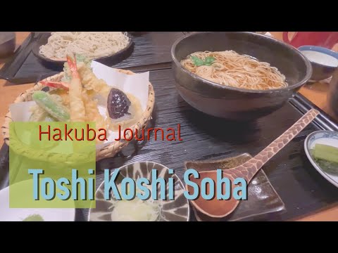 Hakuba Journal - Toshi Koshi Soba 1-2-2024