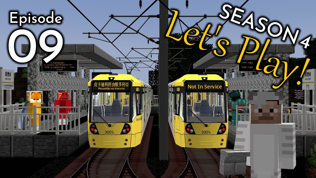 INSANE Tram Tour and Exploration - Minecraft Transit Railway Let's Play S4E9