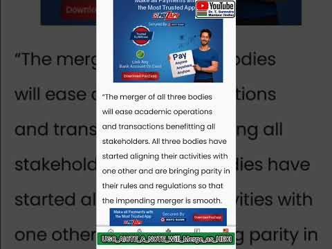 Higher Education Commission of India