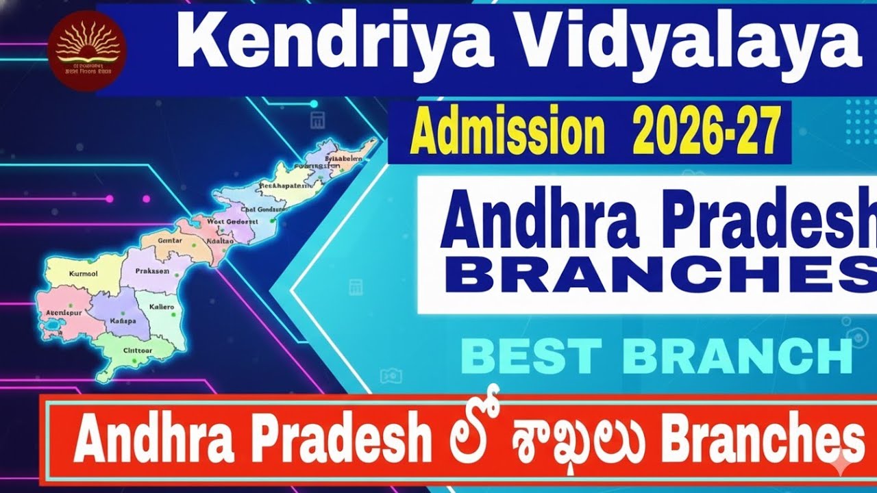 Kendriya Vidyalaya Admission 2026-27 AP Branches of KVS