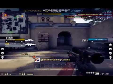 Steam Community :: Video :: CS:GO / Akuma -5 ACE G3SG1 / de_dust2