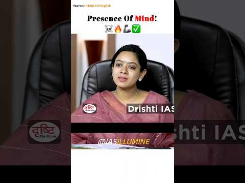 Presence Of Mind ???? Kunal Yadav | Upsc Interview
