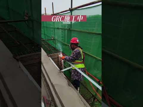#grc #building #material #manufacturers For our beloved customers only