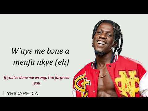 Aseda (Instrumental / Karaoke) - King Paluta