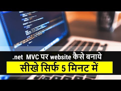 Dynamic Website Development, Web Development in India