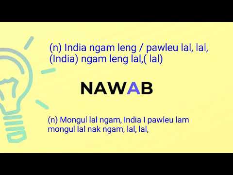 Nawab meaning in English Ngawn
