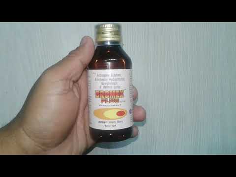 Bromhexine Cough Syrup - Bromhexine Mucokinetic Syrup Latest Price ...