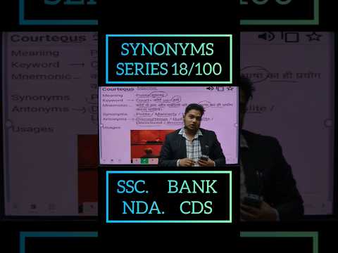#vocabulary #courteous#synonyms #antonyms #ssc#bank#nda#cds#cpo#steno#cgl#motivation #grammar
