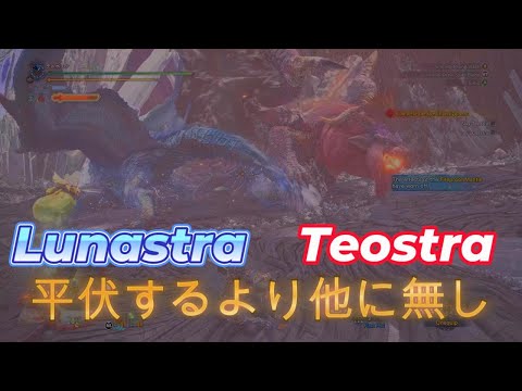 Steam Community :: Video :: Monster Hunter World - How to unlock ...