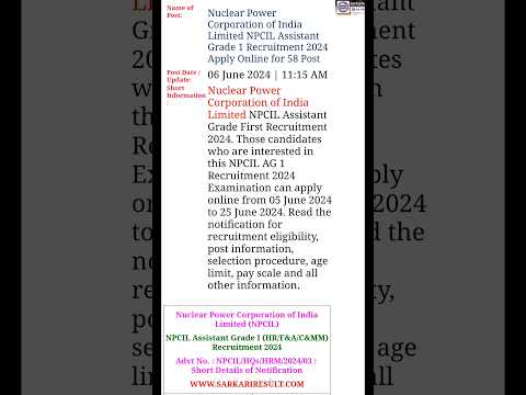 NPCIL Assistant Grade First Recruitment 2024, (HR/F&A/C&MM), Notification 2024 Jobs #jobs #job
