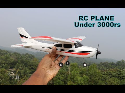 RC Plane Under 3000 rs | Wltoys F949 2.4G 3Ch RC Airplane Unboxing & Testing