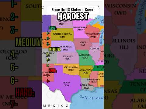 Can you name these US states translated to Greek? #trivia