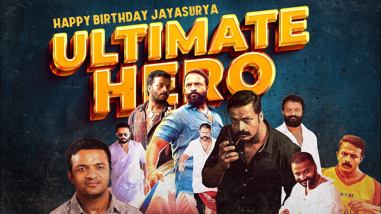Jayasurya Birthday Special Mashup 2022 | Tribute to Jayasurya | RKR Cutz