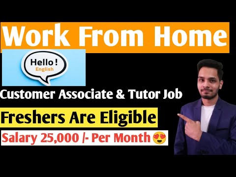 Hello English Is Hiring For Freshers |Work From Home| Latest Jobs 2022
