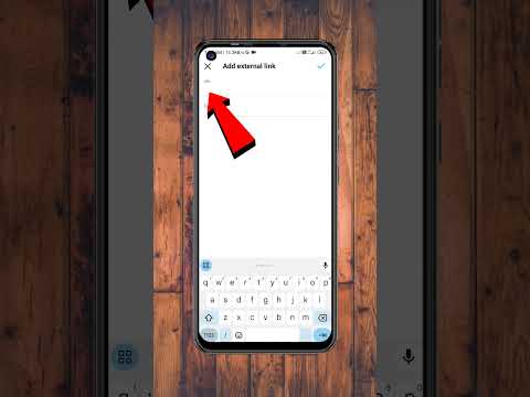 How To Add Instagram Bio Link | Instagram Bio mein YouTube Channel ka Link kaise dale