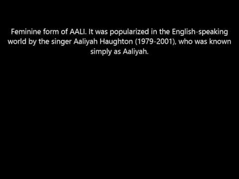 Meaning Of The Name Aaliyah