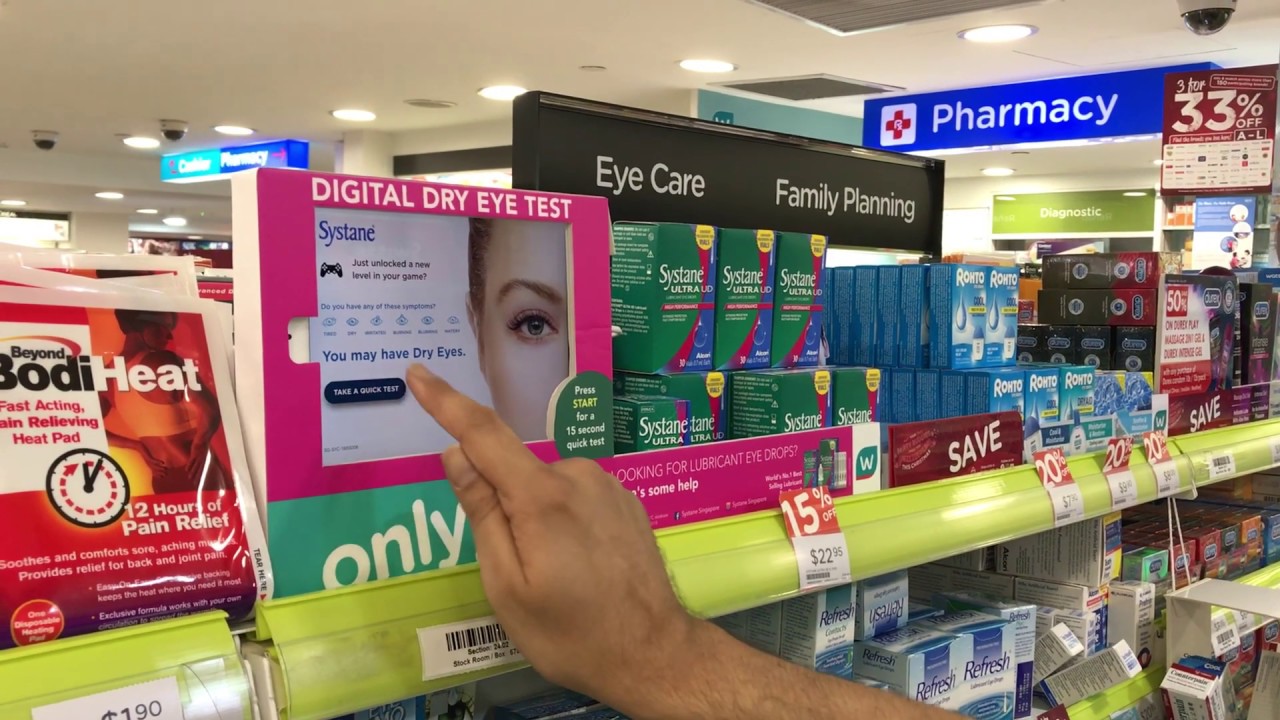 Digital Dry Eye Detector App | The Sunny Side