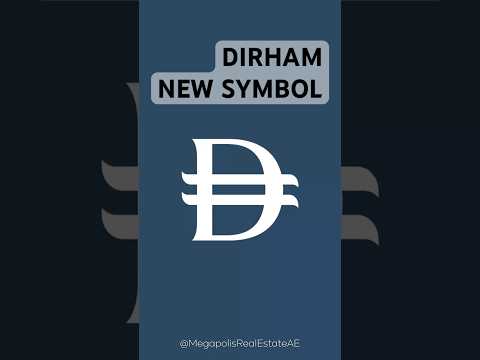 New Dirham Symbol #uae #dirham #currency