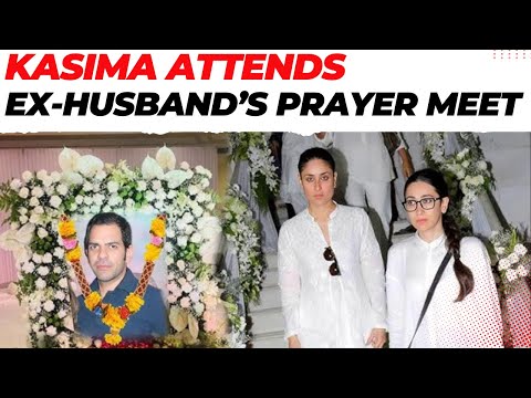 LIVE | Karisma Kapoor fulfills her ex-wife duties as she attends Sanjay Kapur's prayer meet !