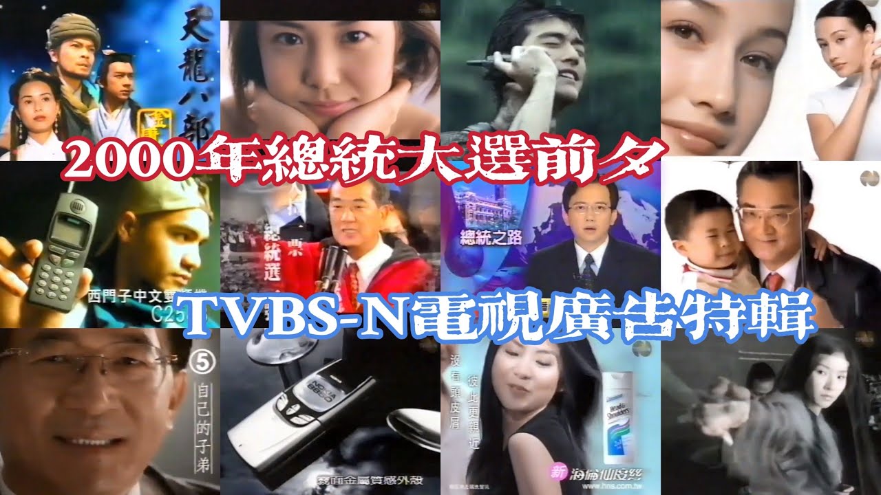 Re: [黑特] DPp老實承認能源政策失敗很難嗎 - 看板HatePolitics - PTT網頁版