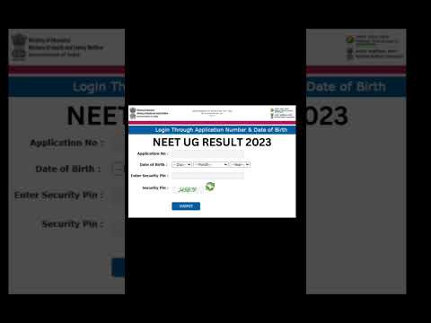 NEET UG results 2023| NEET results website #swathinarbavi