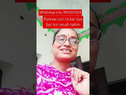 Forever living products l kya aap forever join to kar liya but no result l#tranding #virl#flp