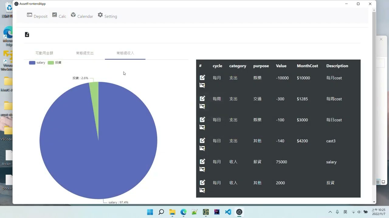 demo electron springboot with angular