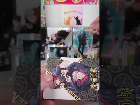 Jujutsu Kaisen Japanese Anime TCG5