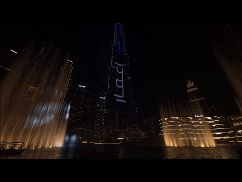 The Dubai Fountain - Lights & Laser Show 2025 (final performance)