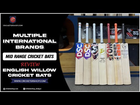 Mid Range English Willow Cricket Bat | All International Brands | Cricketershop.com #cricket