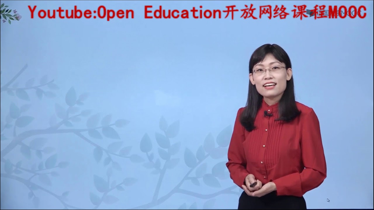 CHINESE FOR BEGINNER：Lesson 2 Spoken Chinese   Personal Information