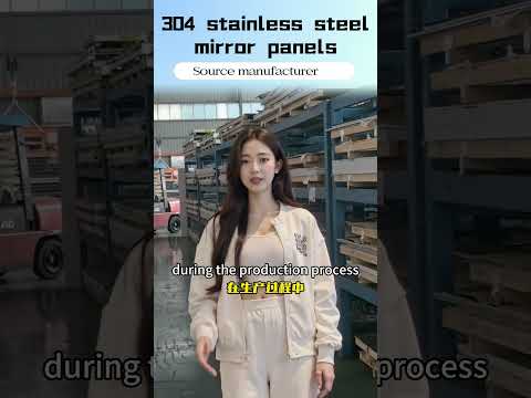 Global Application Analysis of 304 Stainless Steel Mirror Panels #stainlesssteel #factory #304