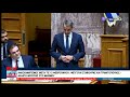 Ειδήσεις & Νέα από Κέρκυρα & Ελλάδα | StartTV Ράδιο Κέρκυρα