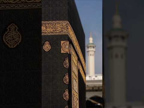Makkah AI created video #Quran #quran #ai #Vlog #shorts
