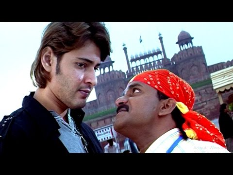 Mahesh Babu Slapping Venu Madhav Comedy Scene || Athidi Movie || Mahesh Babu || Amrita Rao