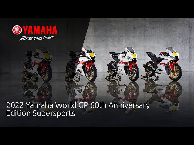 Yamaha GP 60 Aniversario 2022: Las R1, R7, R3 y R125 se visten con ...