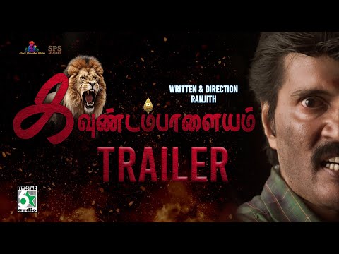 Latest Movie Releases, Reviews, Celebrity Biographies, Serials | NETTV4U