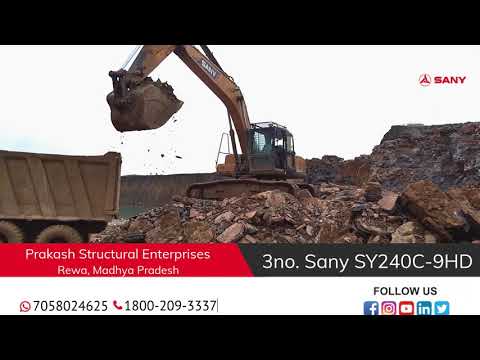 Sany Heavy Industry India Private Limited - Manufacturer of SANY ...