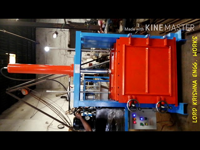 General Machines - Hydraulic Vertical Press Machine Manufacturer from ...
