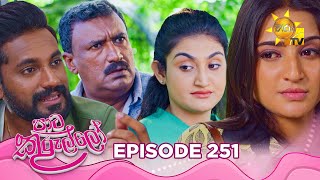 Paata Kurullo - පාට කුරුල්ලෝ teledrama videos and actor details | Actor.lk