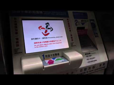 [Park's Family Taiwan Travel] Easy Card Recharging