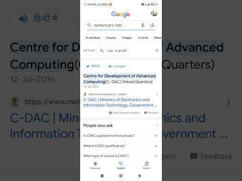 full form of C DAC answer is Centre for development and Advanced computer