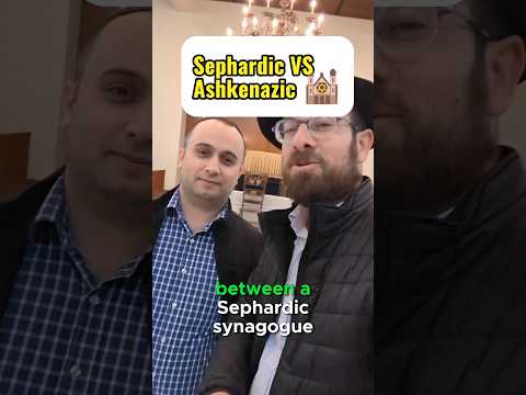 Three differences between Sephardic and ashkenazic synagogues 🕍