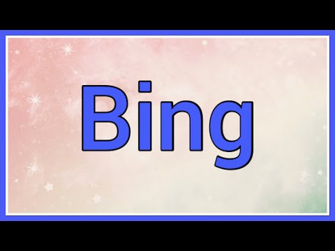 Bing | Name Origin Meaning Variations