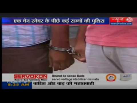 Man wanted under MCOCA Act arrested in Delhi