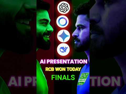 2025 IPL Final Winner!!! AI Predicts!! 🧠🏆