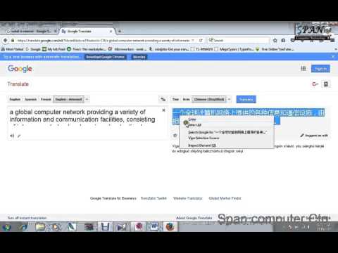 How to translate.google.com