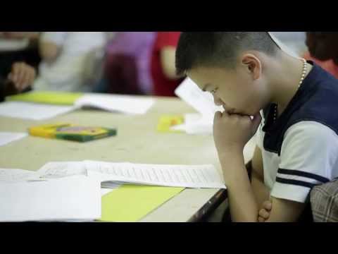 Self-Assessment: Reflections from Students and Teachers