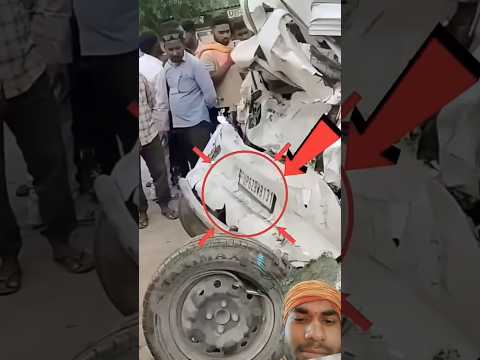 State And District Address From Vehicle Number🤨#car