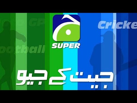 How To Download Geo super App For Android Phone